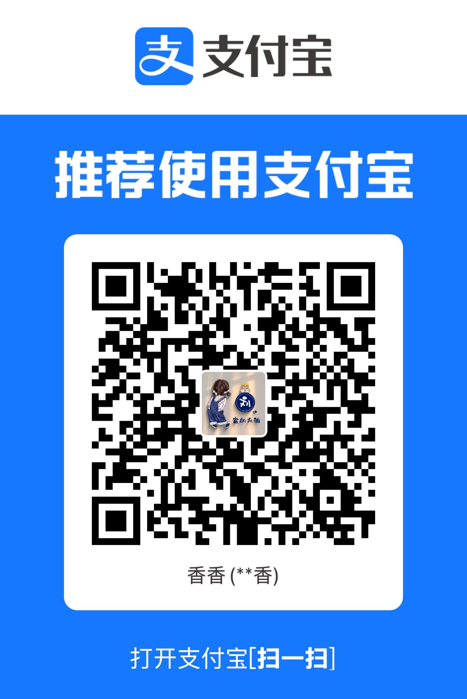 极空间 Z4Pro NAS 上安装 CloudDrive2 - 马小兔的博客