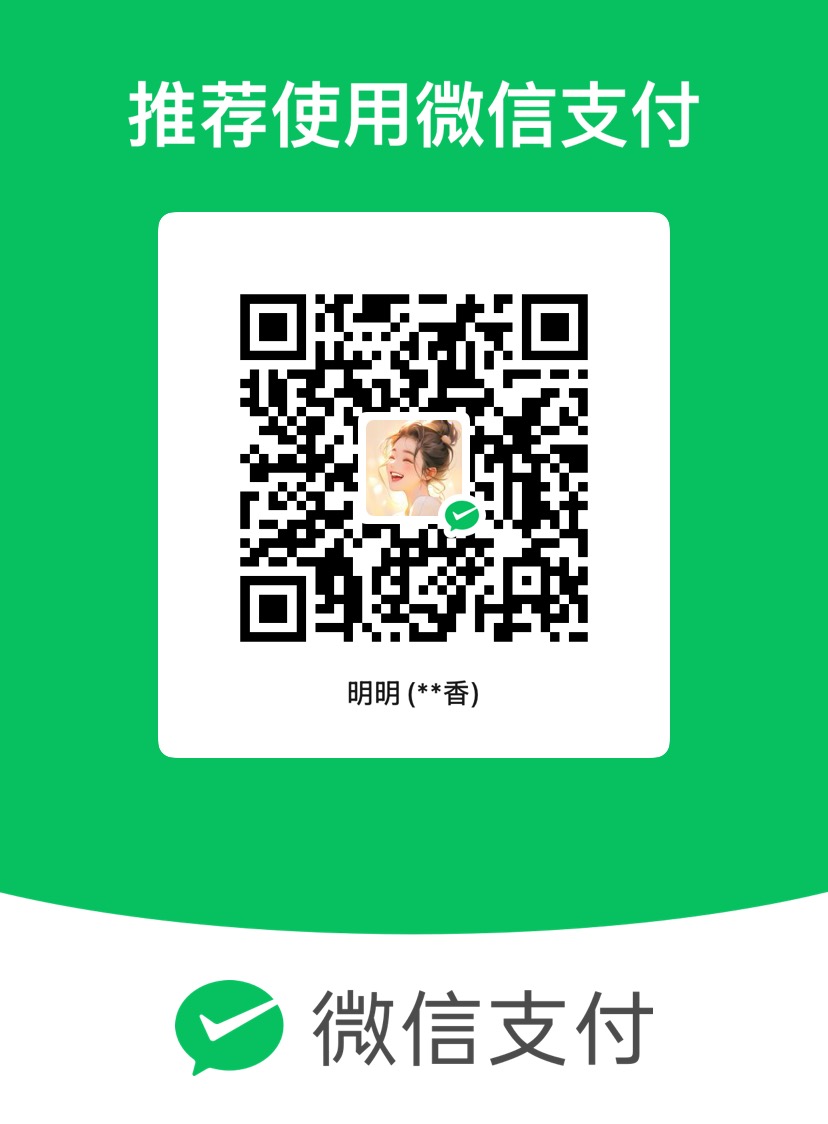 极空间 Z4Pro NAS 上安装 CloudDrive2 - 马小兔的博客